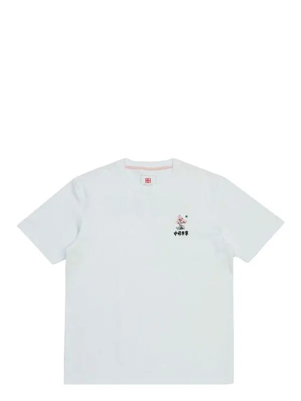 LI-NING Sakura Graphic T-shirt 'white - White/black
