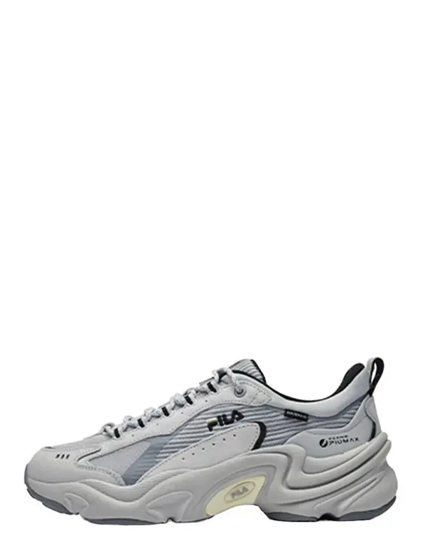 FILA Pantera Athletic Sneakers - Gray