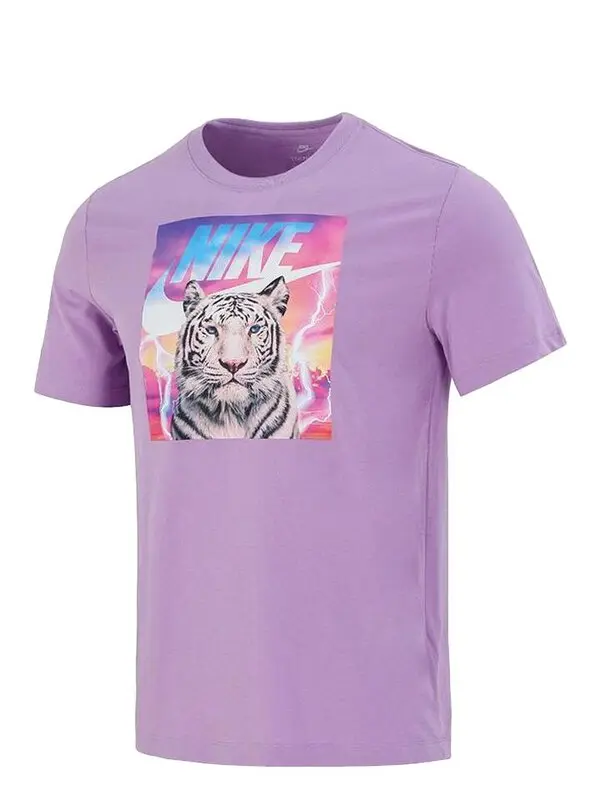 Nike Tiger Pattern Logo Athleisure Casual Sports Short Sleeve Purple T-shirt - Multi-color