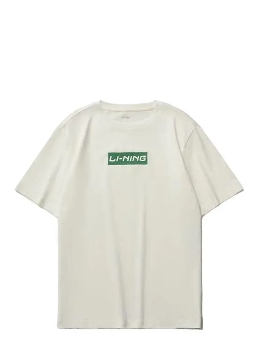 LI-NING Box Logo T-shirt 'beige Green - Beige/green