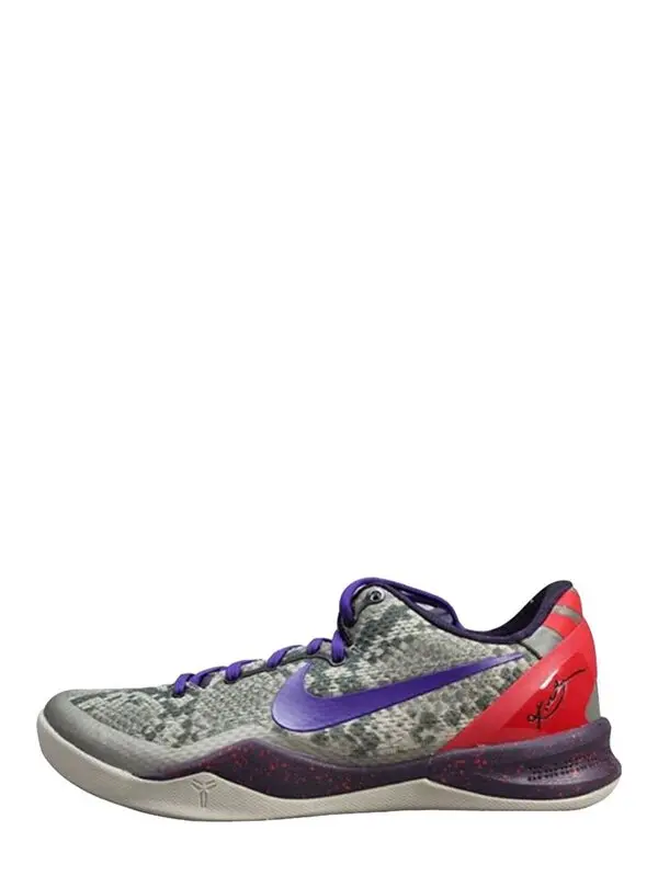 Nike Kobe 8 System 'mine Grey - Grey/red
