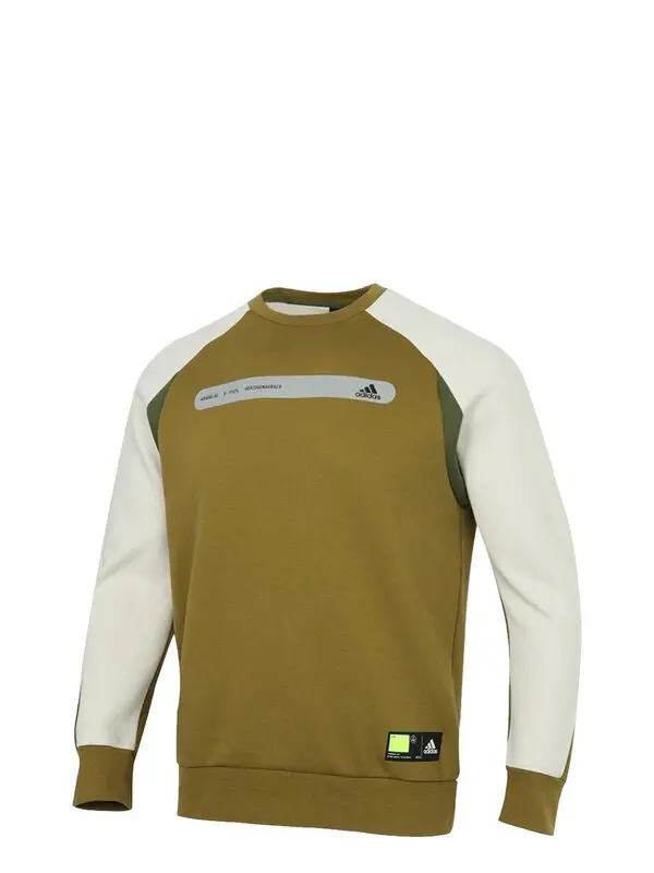 Adidas Casual Sports Round Neck Pullover - Brown