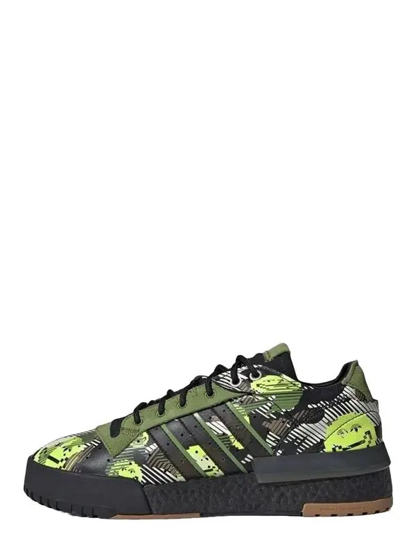 Adidas Originals Rivalry Rm Low - Camouflage