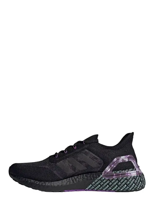 Adidas Ultraboost 20 City Light Sneakers - Black