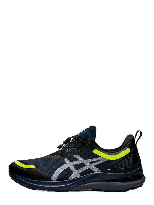Asics Gel-kayano 28 Awl "french Reflective" Low Top Sneakers - Blue