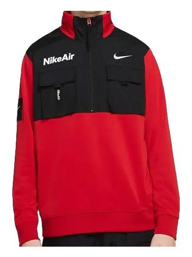 Nike Zipper Cardigan - Black/red