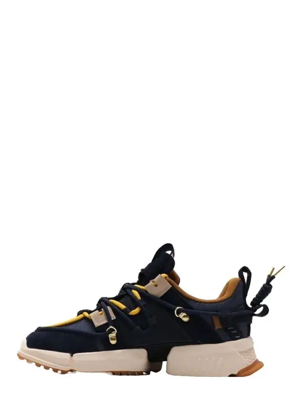 LI-NING Atmos X Titan 'japan' Sneakers - Blue