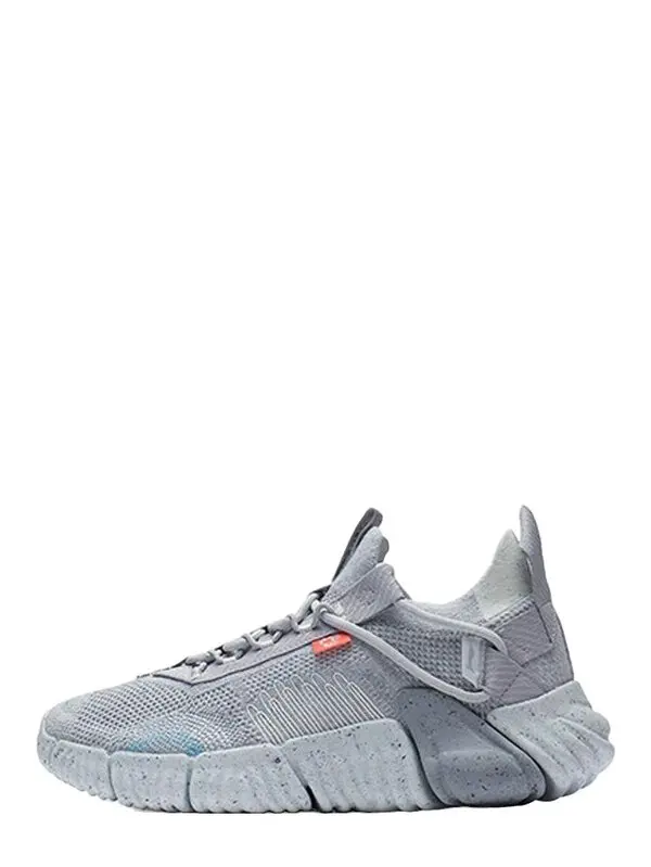 LI-NING Wukong No Boundry Sneakers - Gray