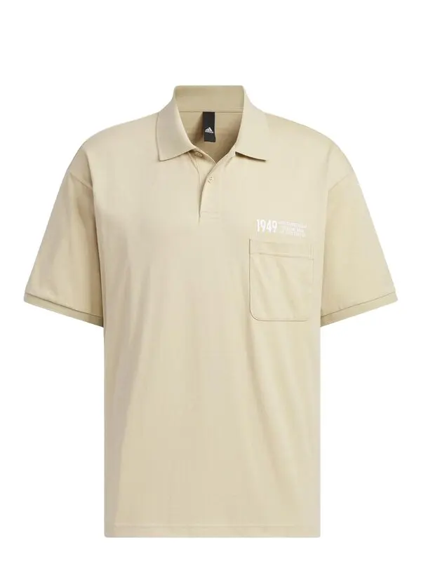 Adidas Verbiage Polo Shirts - Beige