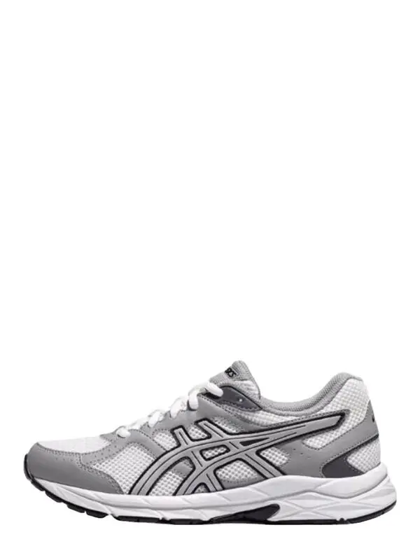 Asics Gel-contend Sneakers - Grey