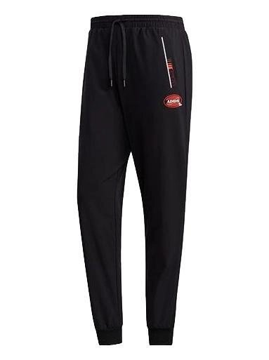 Adidas Neo Artist Tp Casual Sports Bundle Feet Long Pants - Black