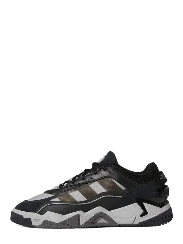 Adidas Originals Niteball Sneakers - Black/grey