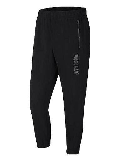 Nike Winter Woven Trousers - Black
