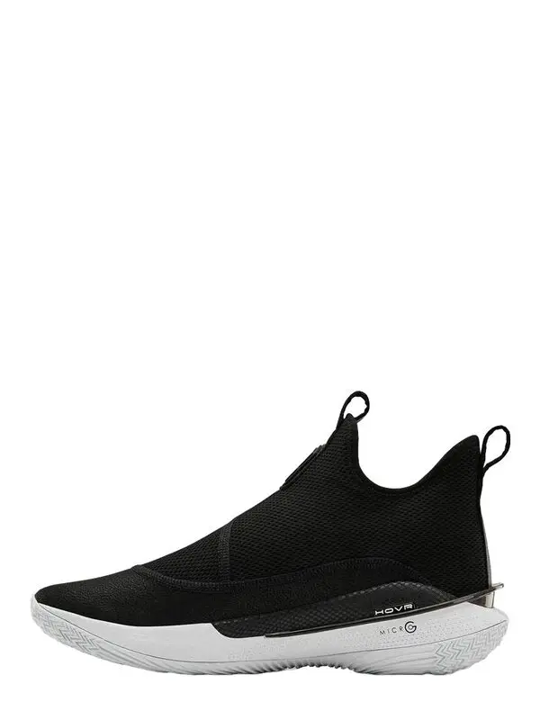 Under Armour Curry "pi Day" Basketball Sneakers - Black