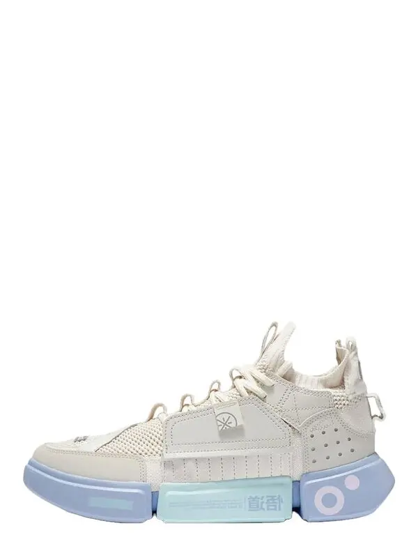 LI-NING Wade Essence 2 Ace Basketball Sneakers - White/gray