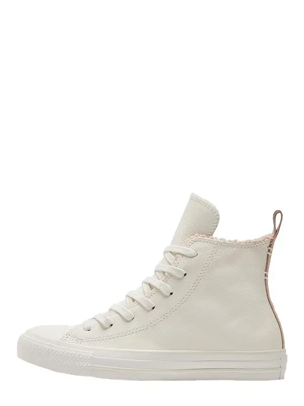 CONVERSE Chuck Taylor All Star High Top Sneakers - White
