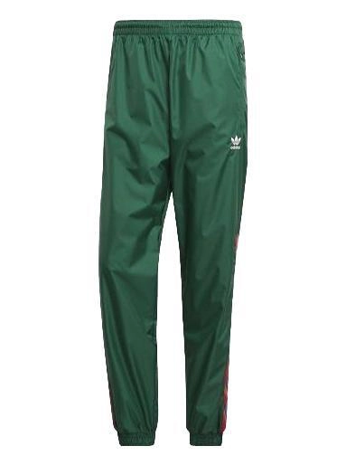 Adidas Originals Alphabet Logo Loose Bundle Feet Sports Pants - Green