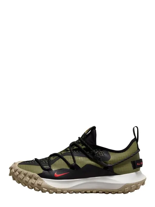 Nike Mountain Fly Low Se 'pilgrim' Sneakers - Green/black