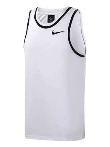Nike Quick Dry Breathable Basketball Vest - White