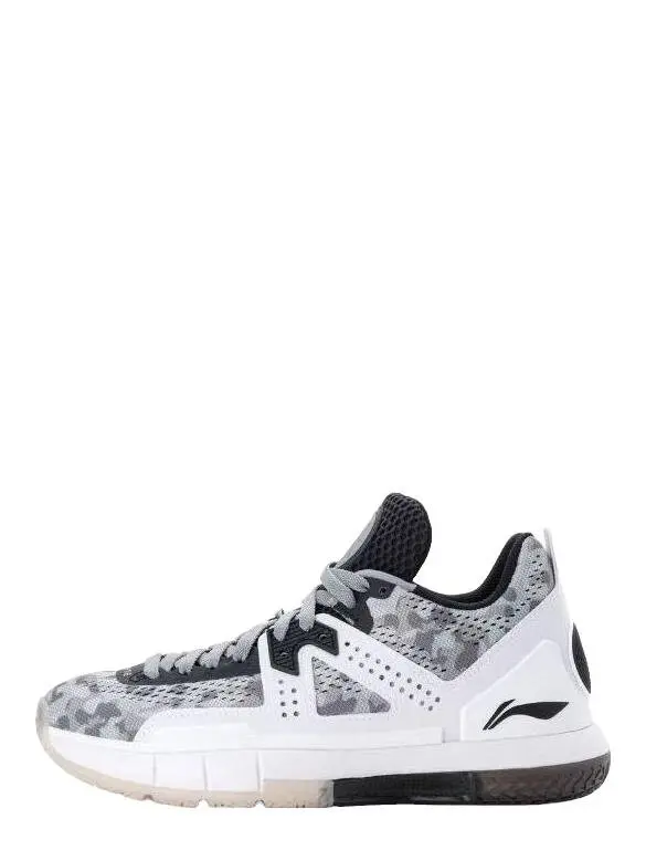 LI-NING Way Of Wade 5 'grey Camo' Performance Footwear - Black/white/gray