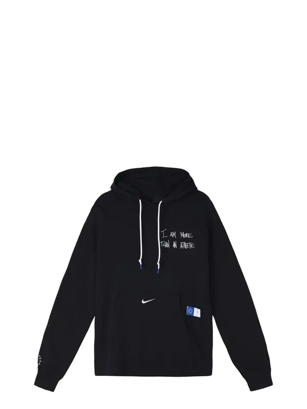 Nike X Uninterrupted Lebron Hoodie - Black