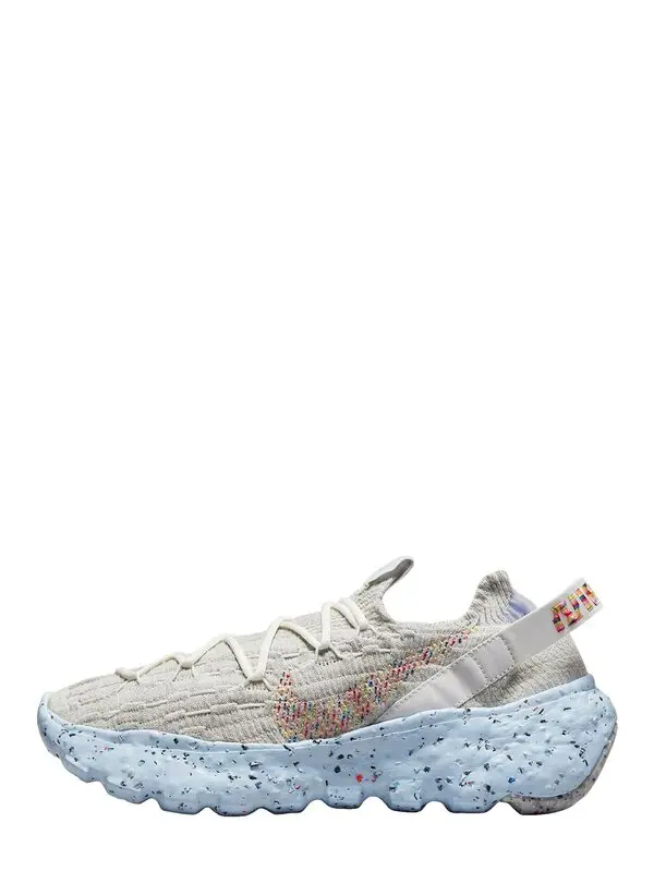 Nike Space Hippie 04 'be True' Cz6398-102 - Gray/blue