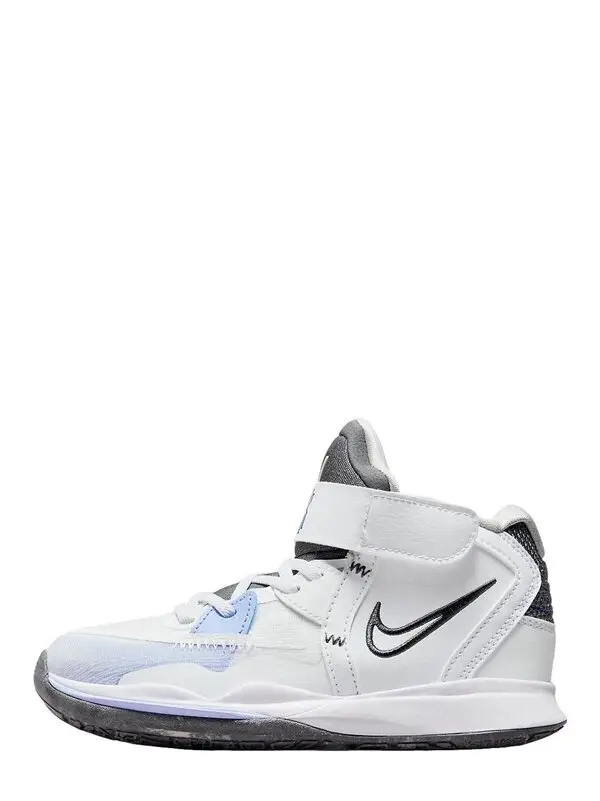 Nike Kyrie Infinity Basketball Shoes - White/grey