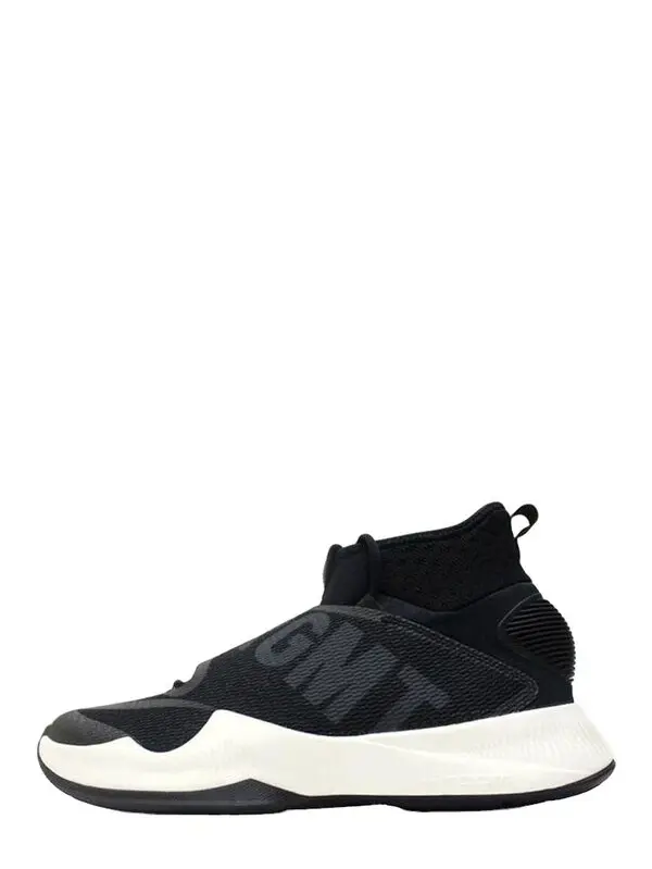 Nike Nikelab Zoom Hyperrev X Fragment Sneakers - Black/sail-anthracite