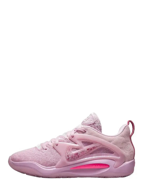 Nike Kd Nrg "aunt Pearl" Low Top Sneakers - Pink