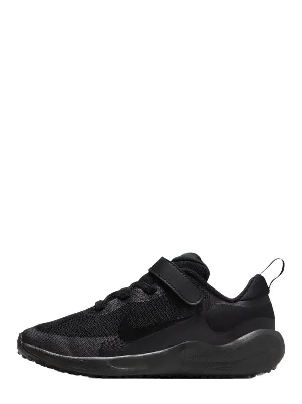 Nike Revolution 7 Sneakers - Black/anthracite