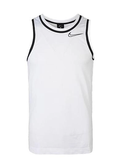 Nike Dri-fit Basketball Jersey - White