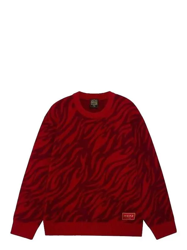 LI-NING Rijindoujin Tiger Print Logo Crew Neck Sweater - Red