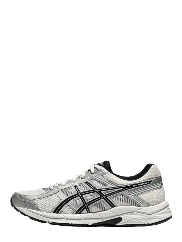 Asics Gel-contend 'silver Grey White - Silver/grey