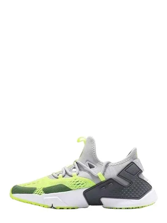 Nike Huarache Drift Br Sneakers - Grey/green