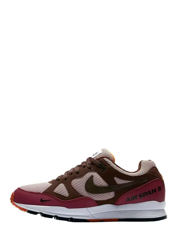 Nike Patta X Air Span 2 Qs "noble Red - Brown