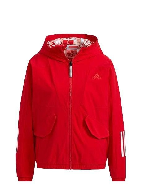 Adidas Reversible Hooded Track Jacket - Red