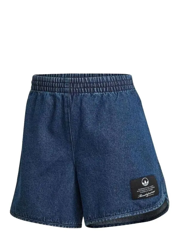 Adidas Denim Shorts - Teal