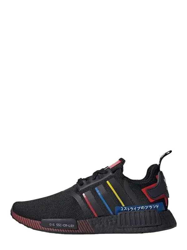 Adidas Nmd_r1 Olympic Pack - Black/blue/red