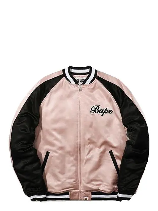 A BATHING APE Alphabet Colorblock Satin Bomber Jacket - Pink