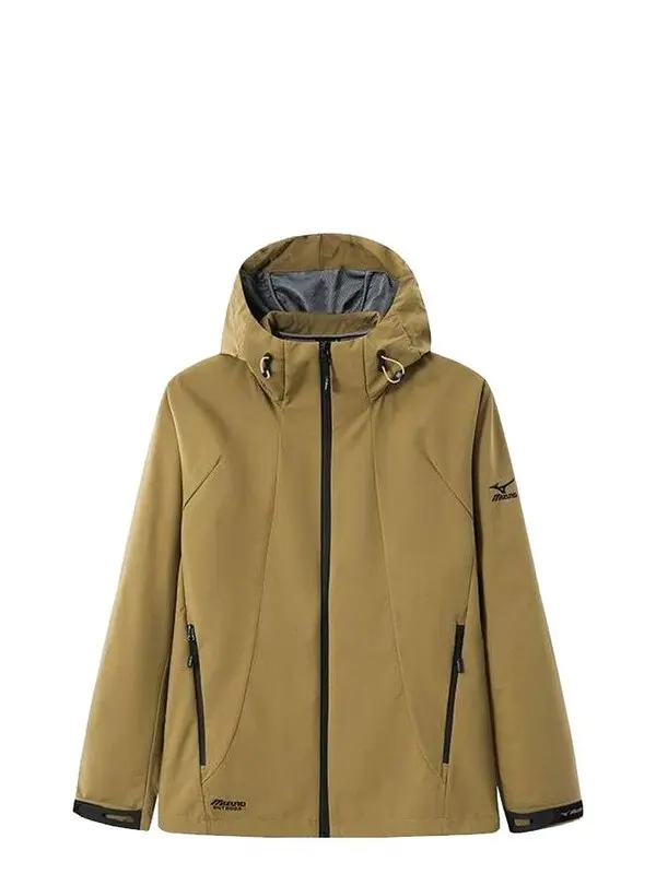 Mizuno Outdoor Windbreaker Jacket - Brown