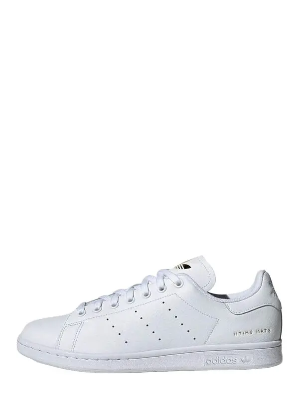 Adidas Stan Smith " Gold Metallic" Sneakers - White