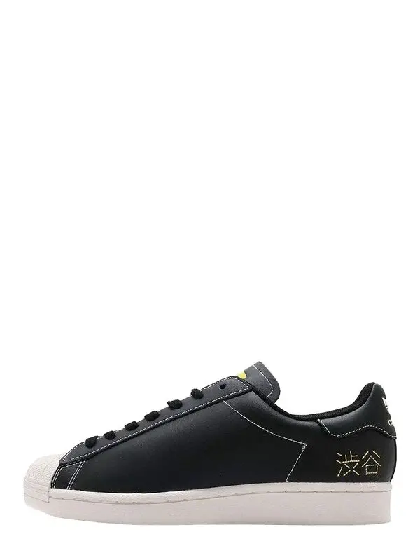 Adidas Superstar Pure "shibuya - Black