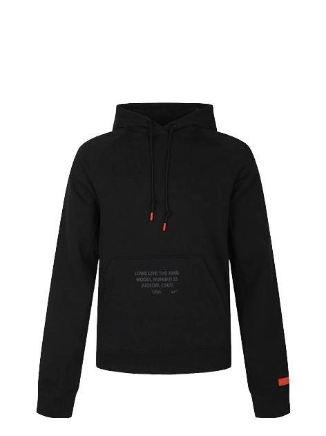 Nike Lebron Leisure Sports Long Sleeve Hoodie - Black