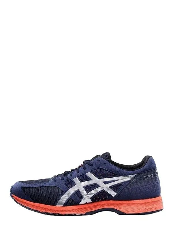 Asics Tartherzeal 6 Athletic Sneakers - Blue