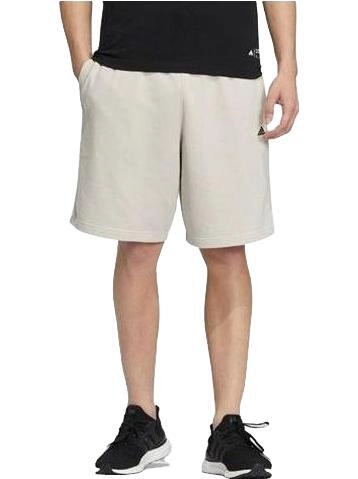 Adidas Knit Shorts - Beige