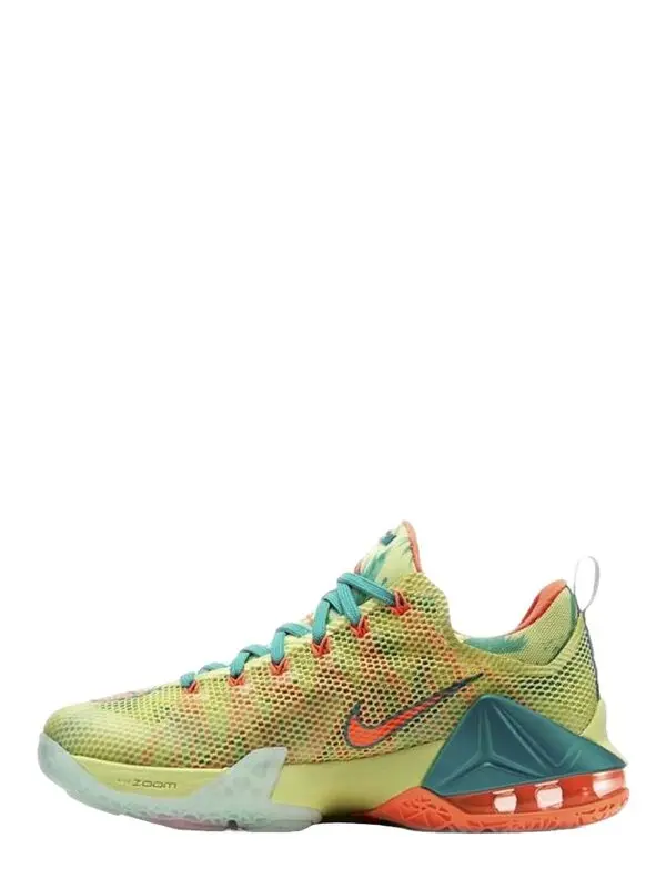 Nike Lebron Low Prm Ep "lebronold Palmer" Athletic Sneakers - White/yellow