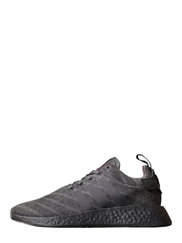 Adidas Henry Poole X Size? X Nmd_r2 Athletic Sneakers - Grey