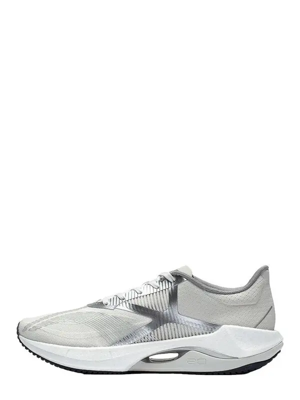 LI-NING Super Light Xx Sneakers - Grey/silver