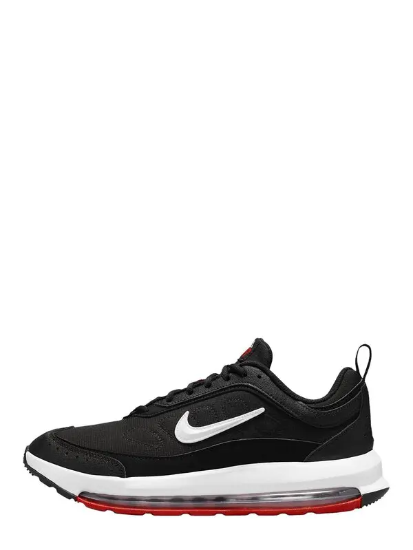 Nike Max Ap Sneakers - Black/white