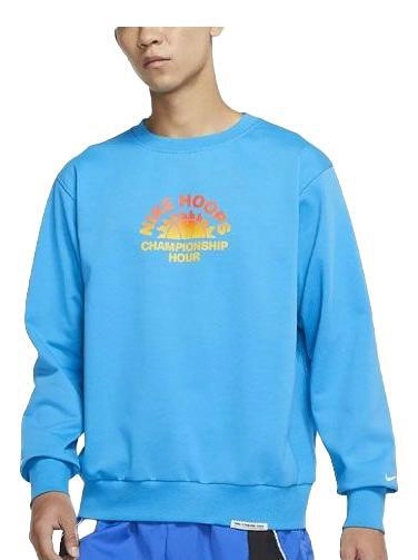 Nike Standard Issue Round Neck Printed Sweatshirt - Default Color